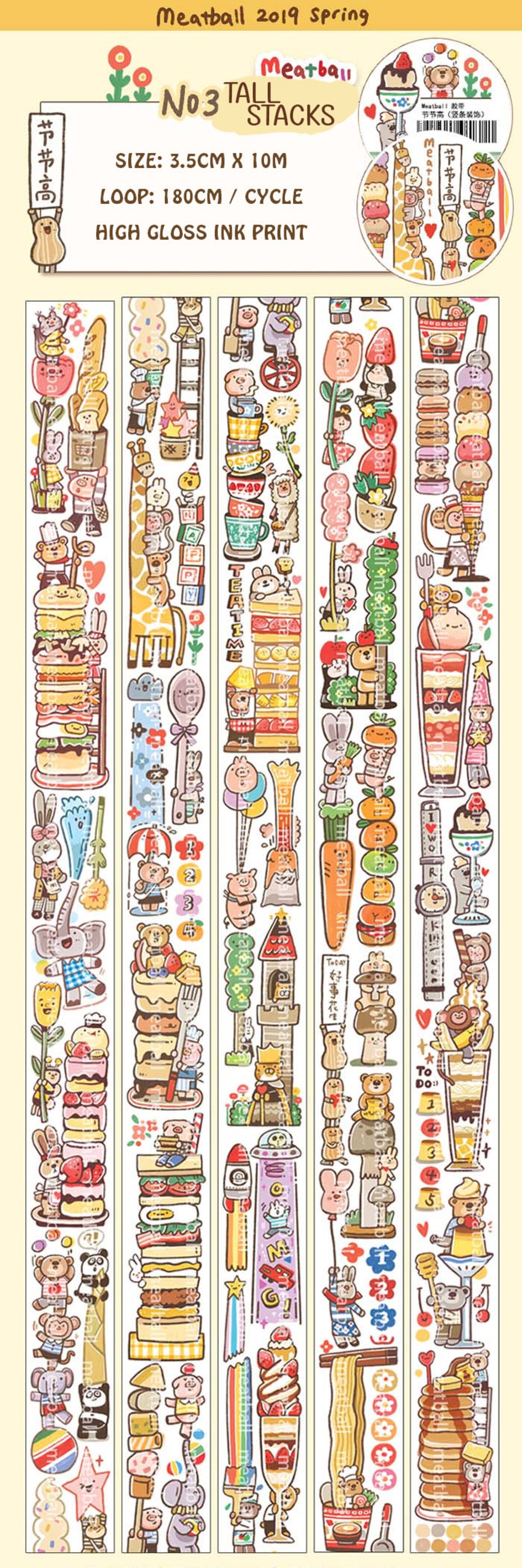 Tall Stacks Washi Tape, Meatball Series Masking Tape, Ice Cream ...