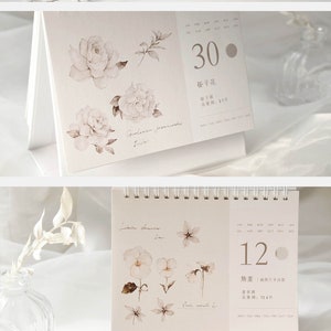 Freckles Tea Vol. 3 Desktop Calendar, Watercolor Floral Illustration ...