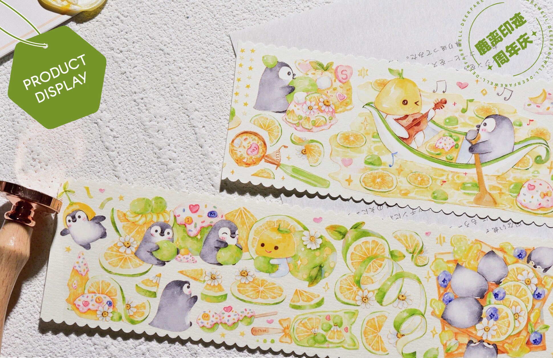 Four Seasons Penguins Tape Sample, Mushroom, Fruit Washi Tape for Art ...