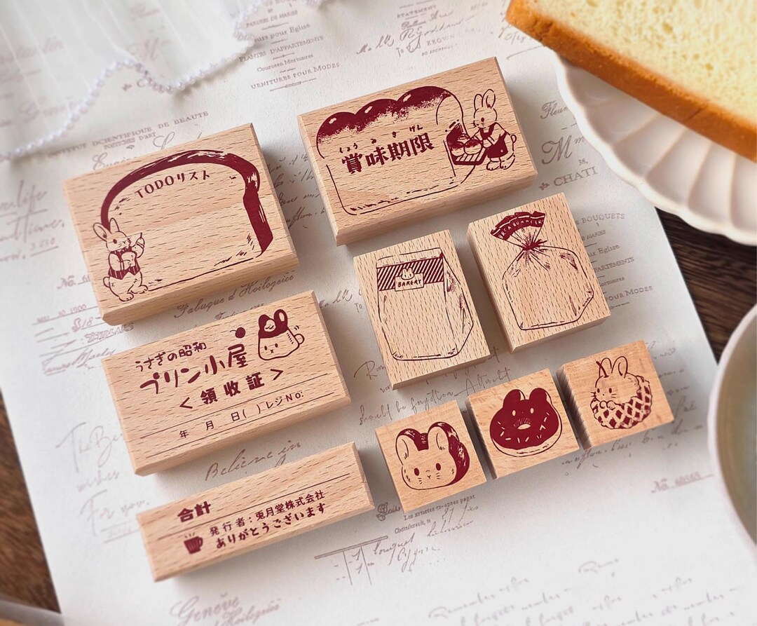Bunny Bakery Stamps Set, Kumayankee Rabbit Bread Rubber Stamp - Etsy