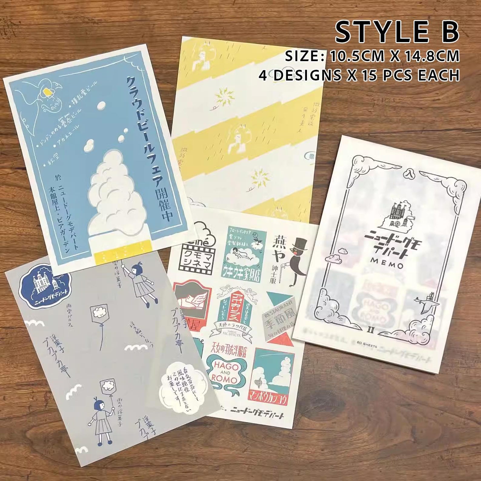 Department Store Above the Clouds Postcard Size Memo Paper Pad, Kyupodo ...
