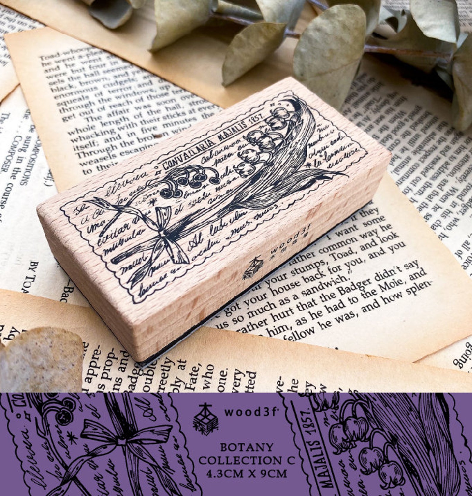 Botany Collection Rubber Stamp Set 2 Large Wooden Stamp - Etsy