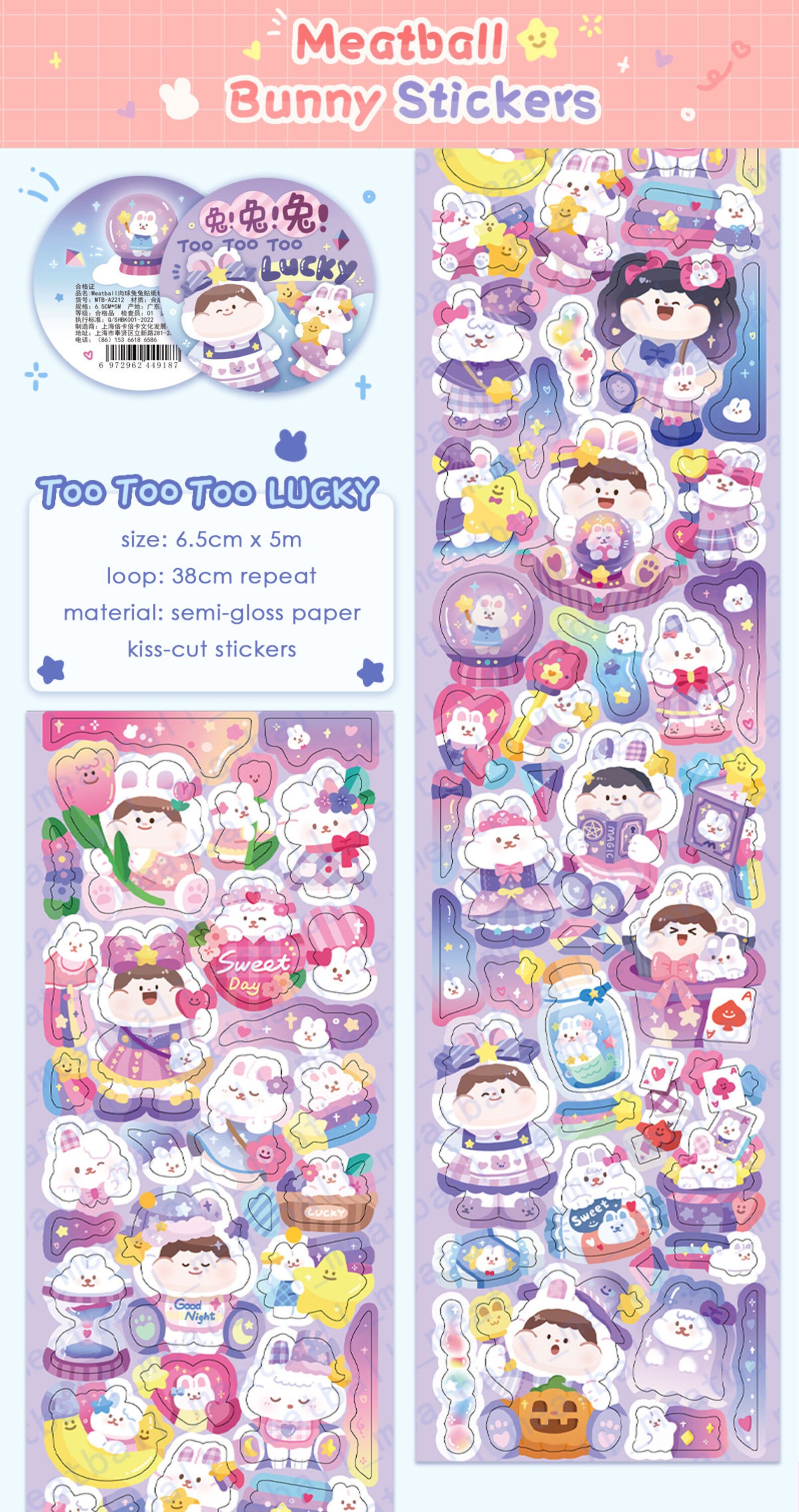 Meatball Year of the Rabbit Sticker Tape, Kiss-cut Stickers, Original ...