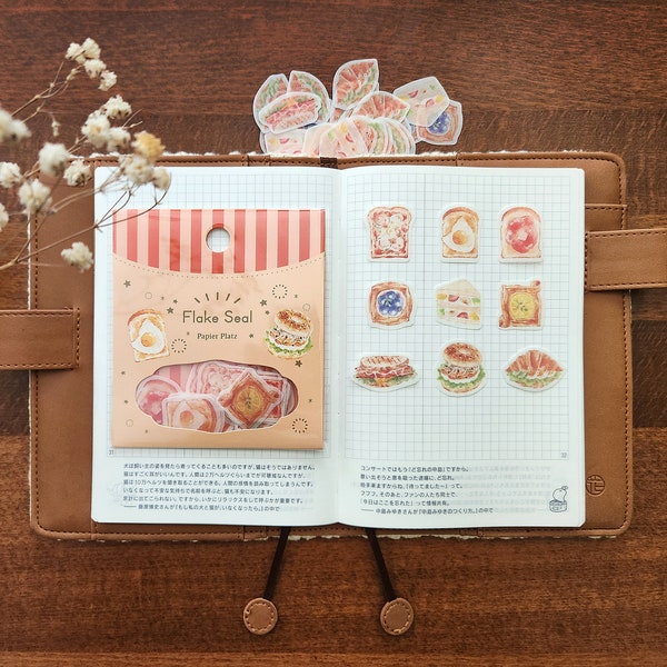 Japanese Sticker Pack - Etsy