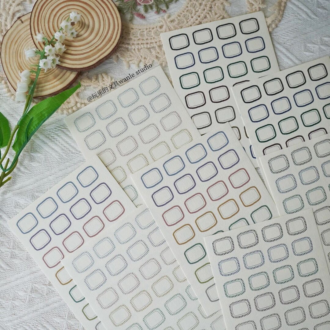 Set of 4 Rectangular Frames Sticker Sheets Set, Wanle Studio, Basic ...