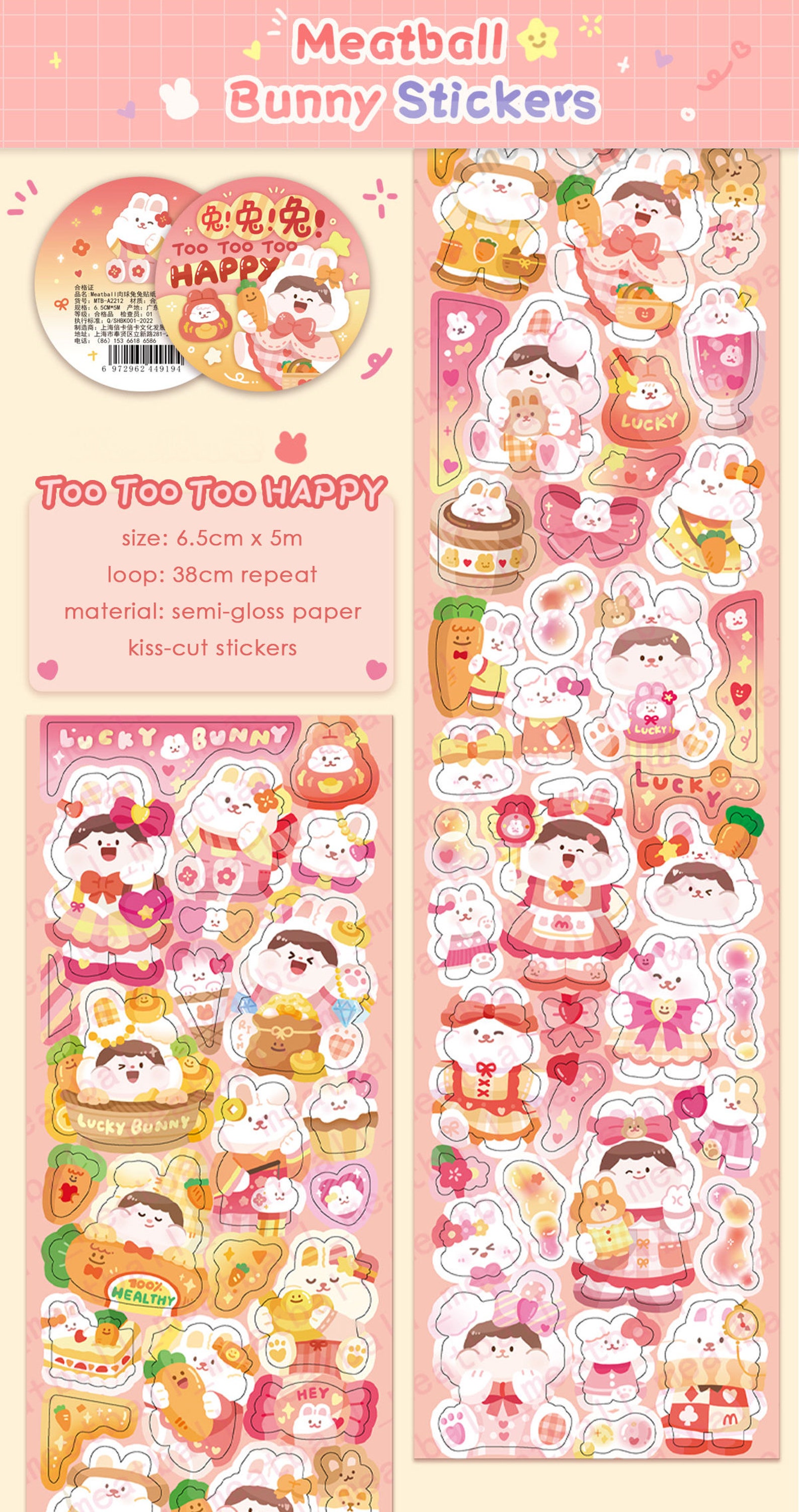 Meatball Year of the Rabbit Sticker Tape, Kiss-cut Stickers, Original ...