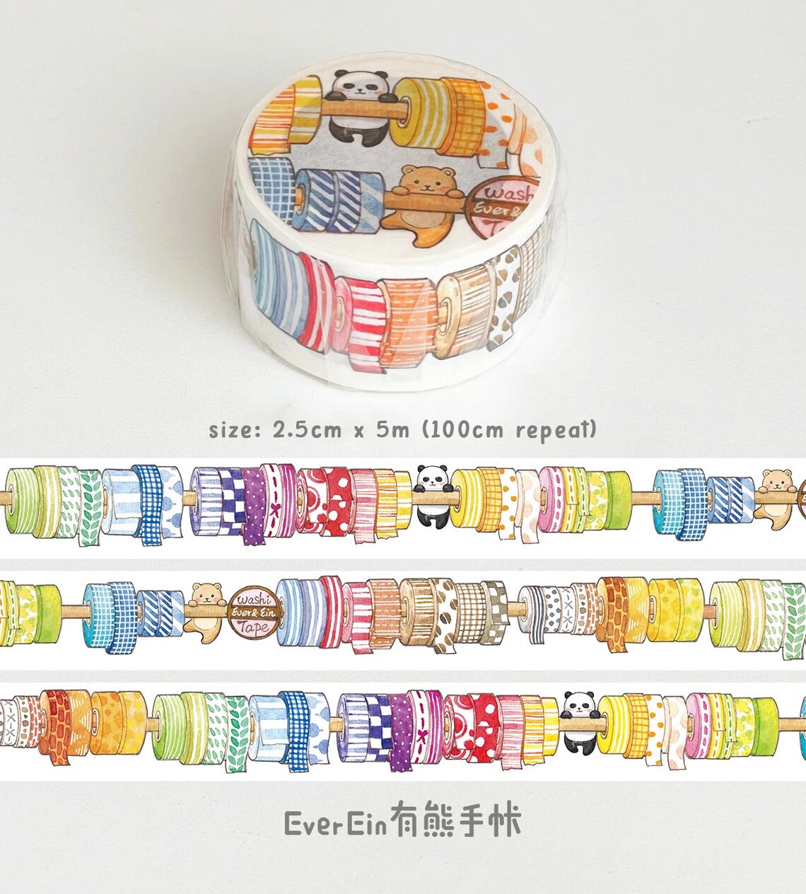 Lots of Tape Washi Tape, Everein, Panda Bears Washi Tape Roll, Tape ...