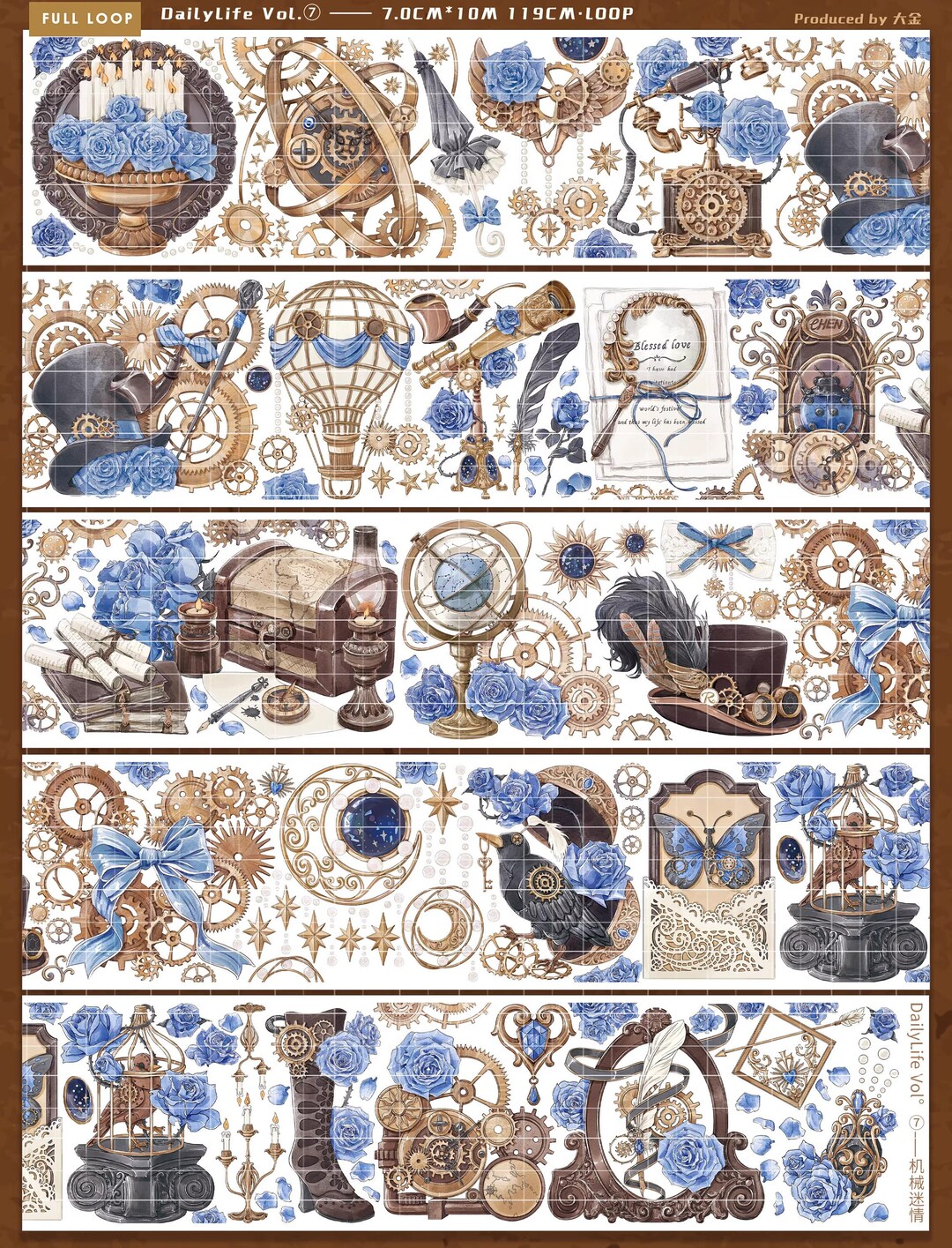 Tape Sample, Steampunk Gear Washi and PET Tape Sample, Extra Wide ...