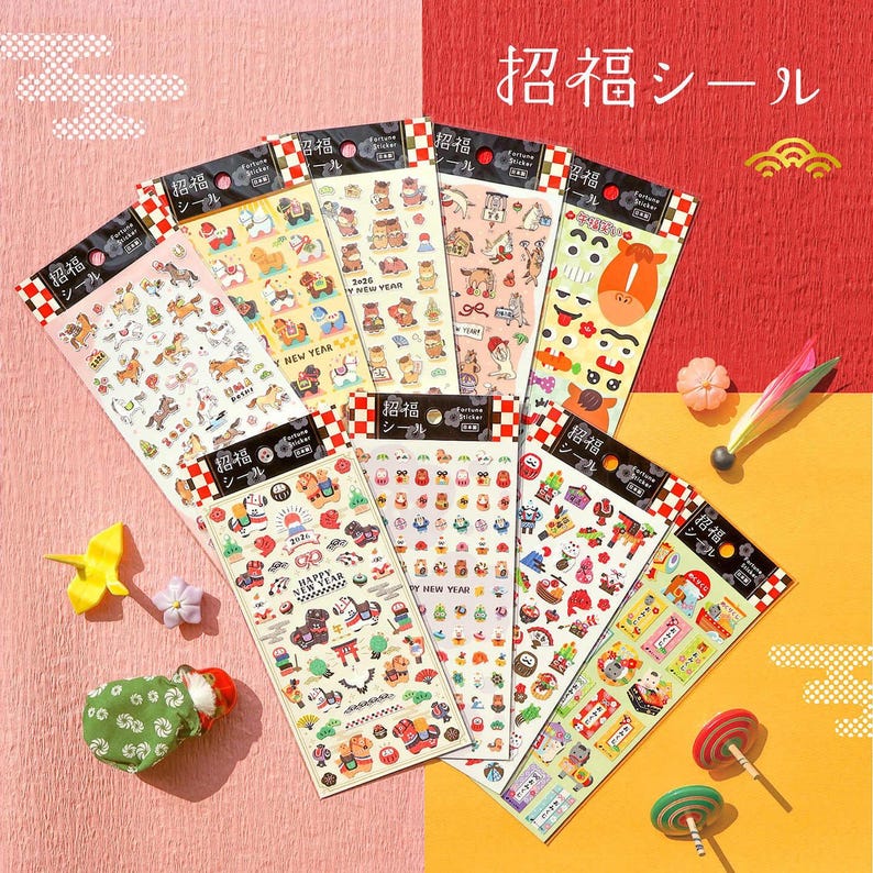 Mind Wave 2026 Year of the Horse Sticker Sheets - Etsy