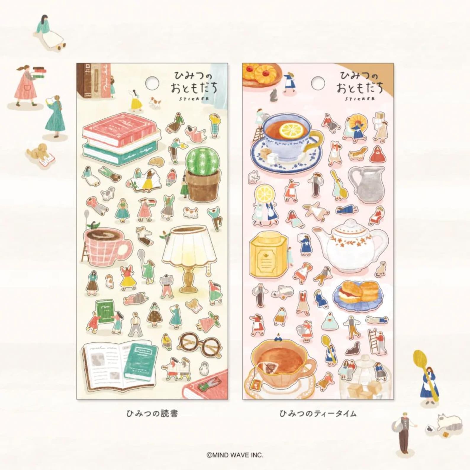 Mind Wave Secret Friends Series Sticker Sheets, Tea Party, Stationery ...