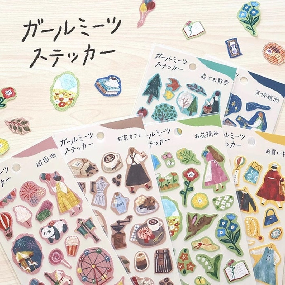 Mind Wave Girls Daily Life Series Sticker Sheet, Home Cafe, Hiking ...