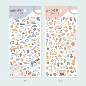 Mind Wave Whoopee Series Sticker Sheet, Little Objects, Daily Life ...