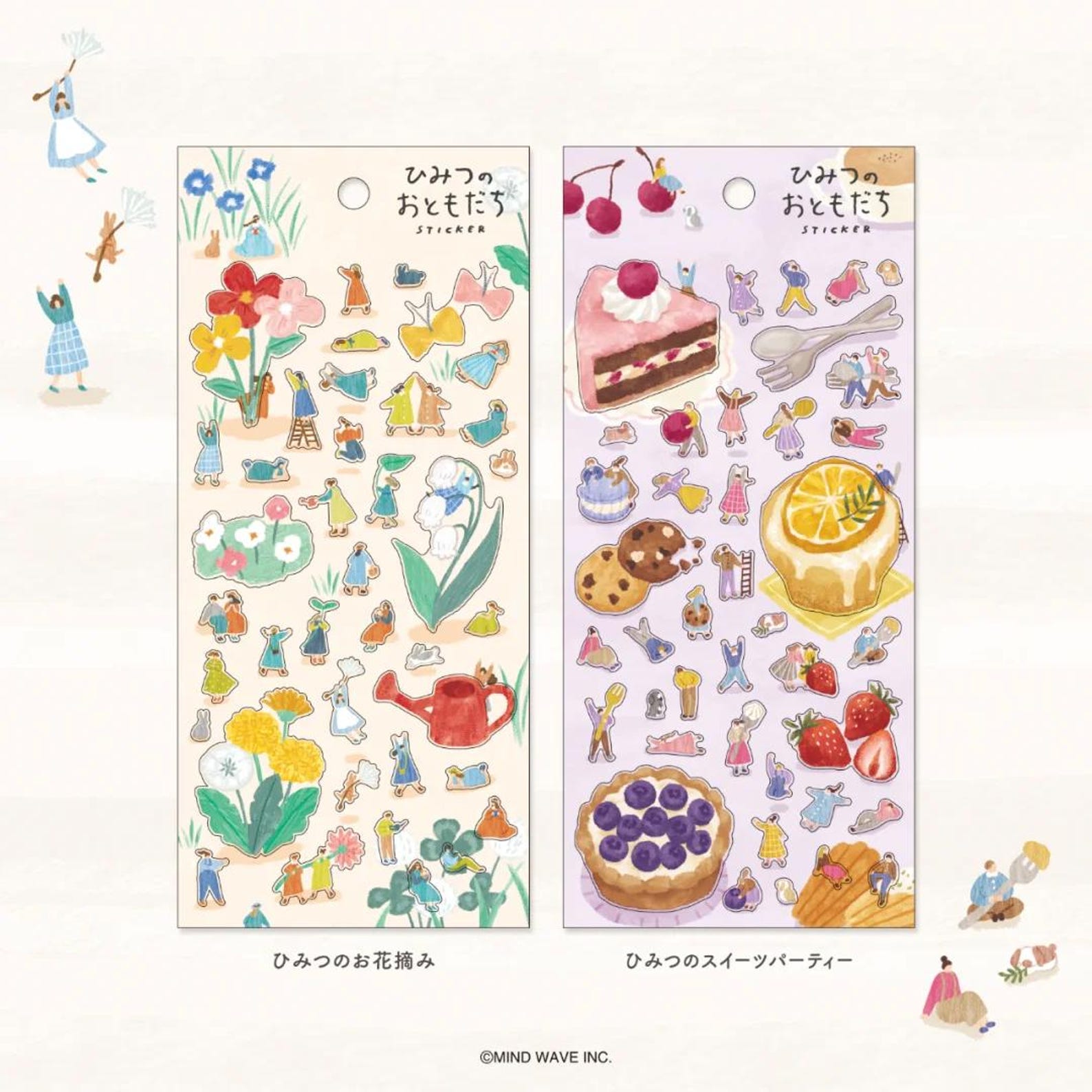 Mind Wave Secret Friends Series Sticker Sheets, Tea Party, Stationery ...