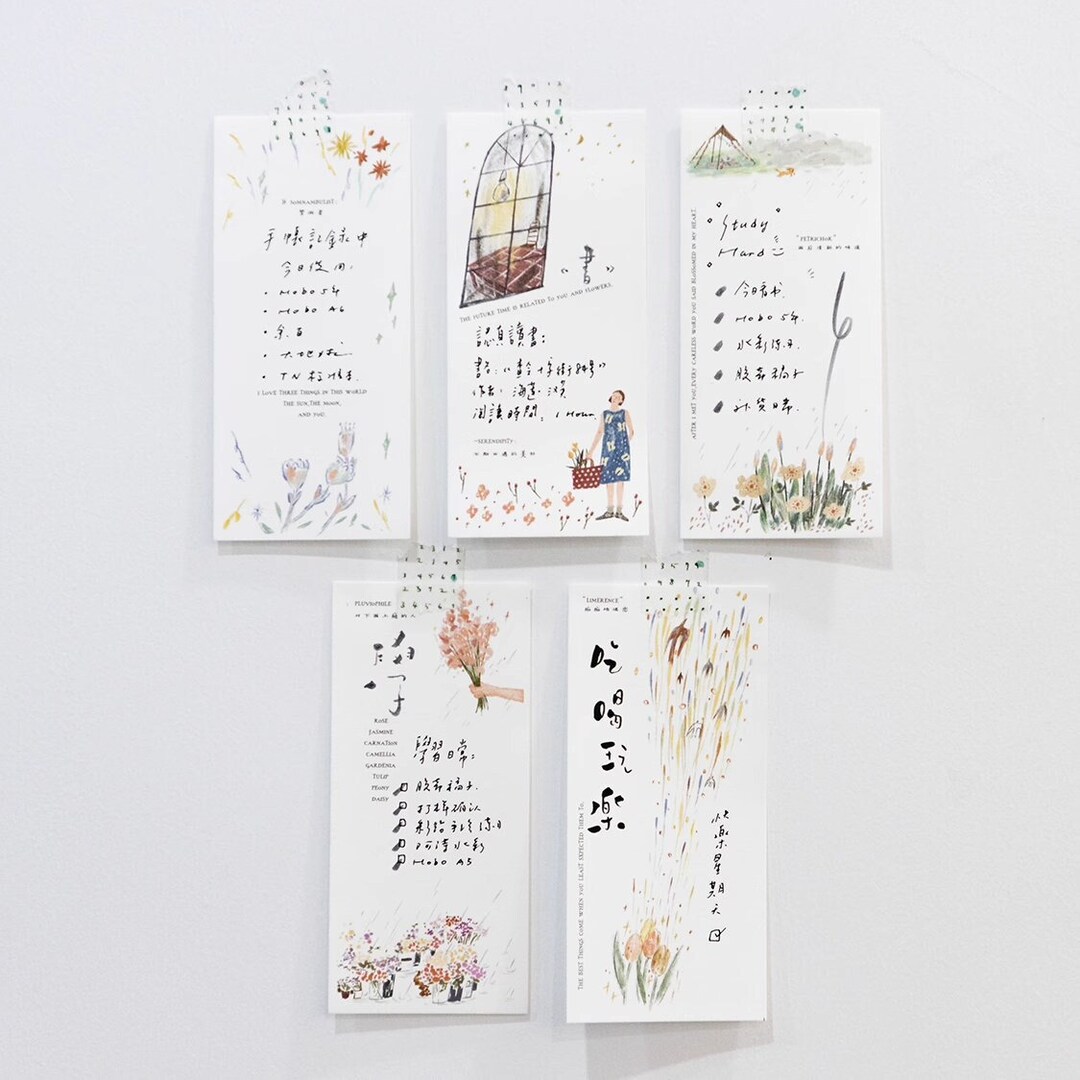 Passing by the Flower Shop Memo Paper Set, Original Design Floral ...