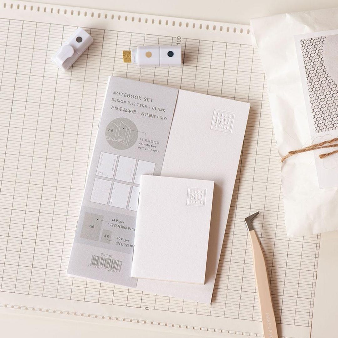 MU Lifestyle Set of 2 Notebooks, A6 Design Pattern Notebook + A8 Blank ...