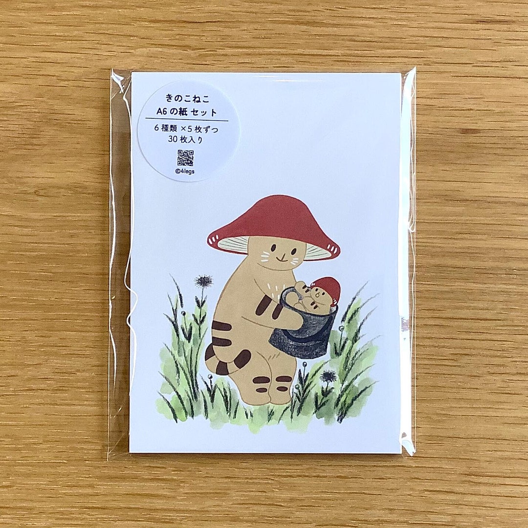 Mushroom Cat A6 Writing Paper Set, 4legs Penchant Mushroom Illustration ...
