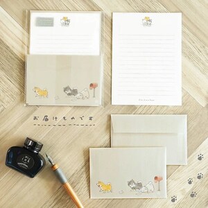 Shiba Inu Letter Paper and Envelope Set, Puppy Dog, Japanese Stationery ...
