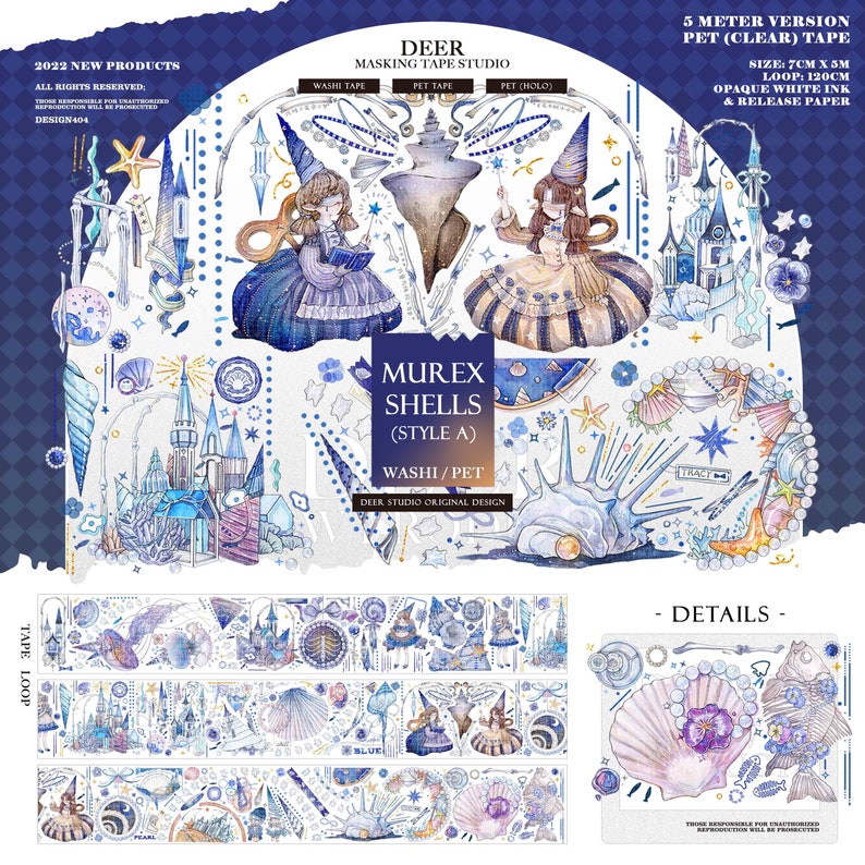 Murex Seashell PET Clear Tape Extra Wide Sea Shells Themed - Etsy