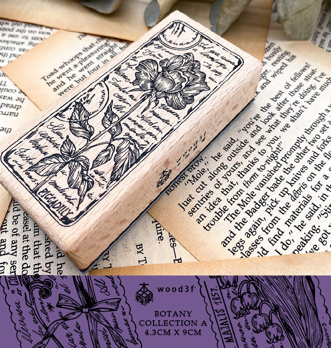 Botany Collection Rubber Stamp Set 2 Large Wooden Stamp - Etsy