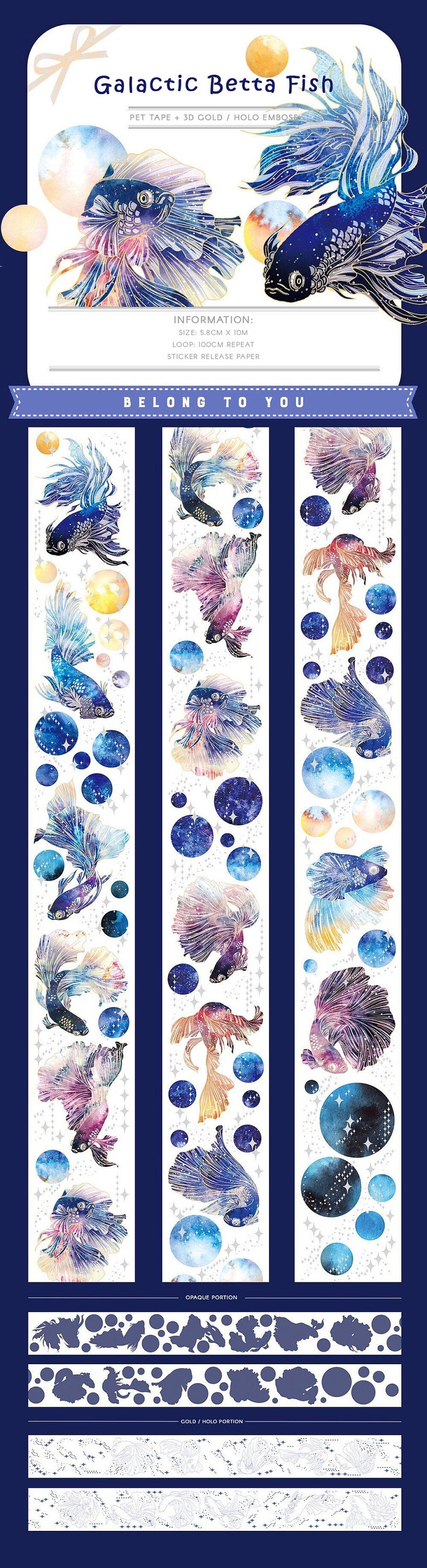 Galactic Betta Fish PET Clear Tape, Extra Wide Gold and Holographic Emboss Masking Tape ...