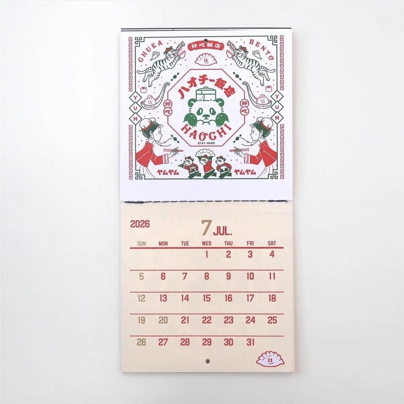 2026 Ob1toy Shinnihon Calendar, Shinnippon, A Page A Day Tear Out Calendar, Scribble Memo Pad ...