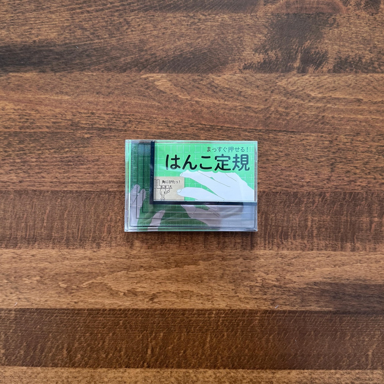 Sanby Stamp Ruler, Corner Ruler, Stamp Positioning Guide for Journal ...