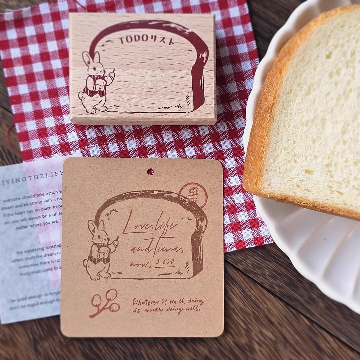 Bunny Bakery Stamps Set, Kumayankee Rabbit Bread Rubber Stamp - Etsy