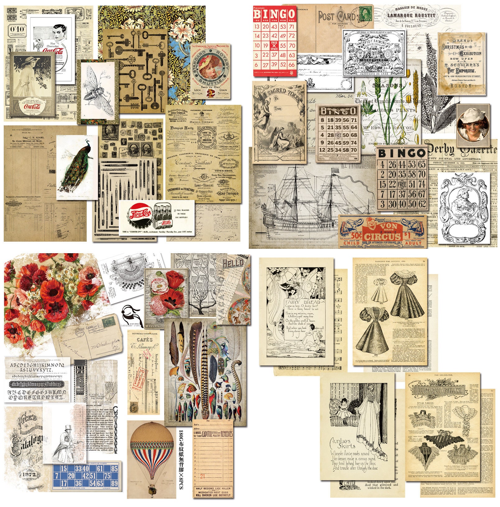 50PCS Vintage Journaling Stickers Stickers Pack Ephemera - Etsy