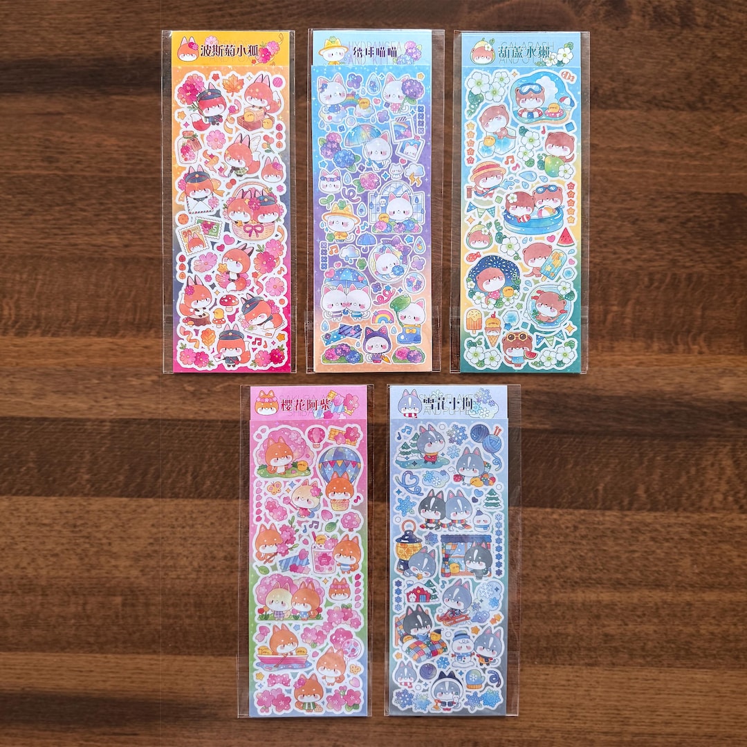 Holographic Animals Kiss-cut Sticker Sheets - Etsy