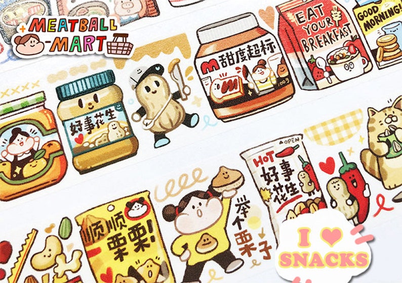 I Love Snacks Washi Tape Meatball Mart Series Masking Tape | Etsy
