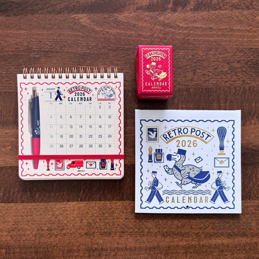 2026 Ob1toy Shinnihon Calendar, Shinnippon, A Page A Day Tear Out ...