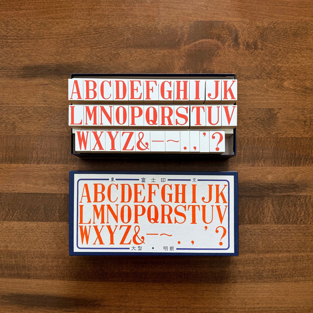 36sublo Extra Large Alphabet Wooden Stamps Set, Upper Case, Jumbo ...