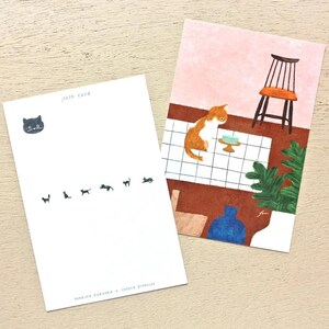 Meow Writing Paper Pad, Cozyca, Midori Asano Illustration Postcards ...