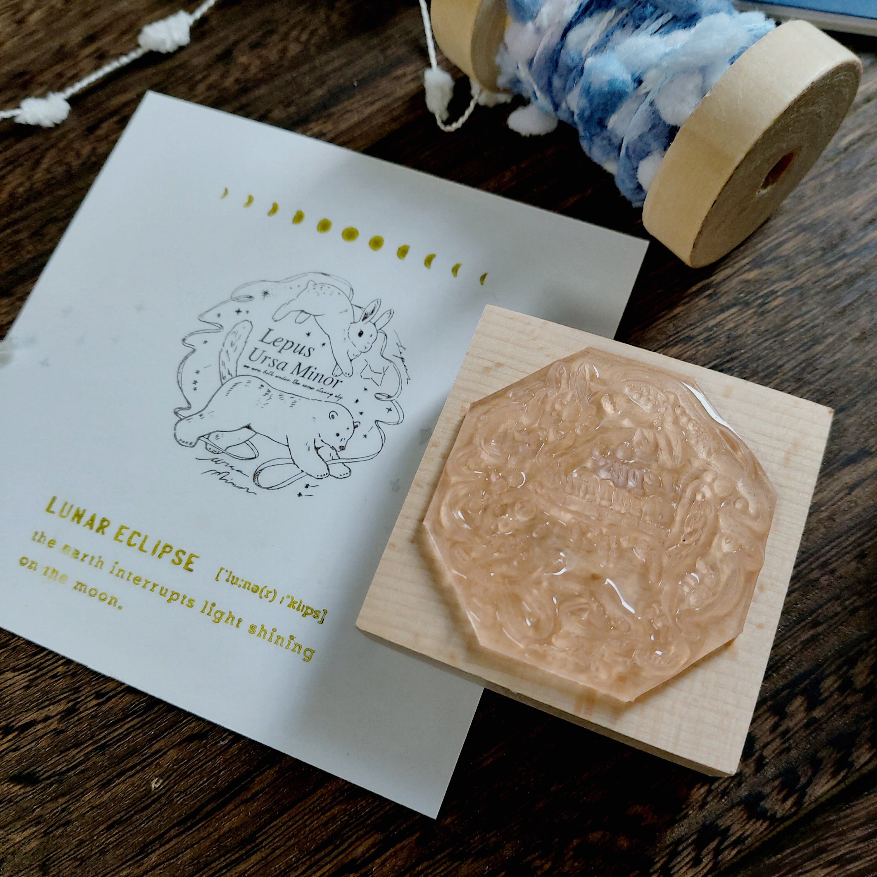 Lepus Ursa Minor Rubber Stamp Kumayankee Original Design | Etsy