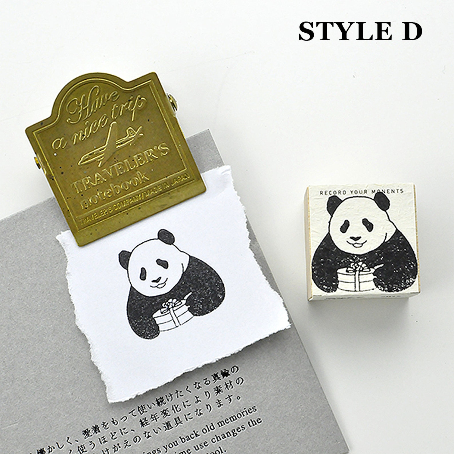 Panda Wooden Stamps Panda's Daily Life Rubber Stamps - Etsy