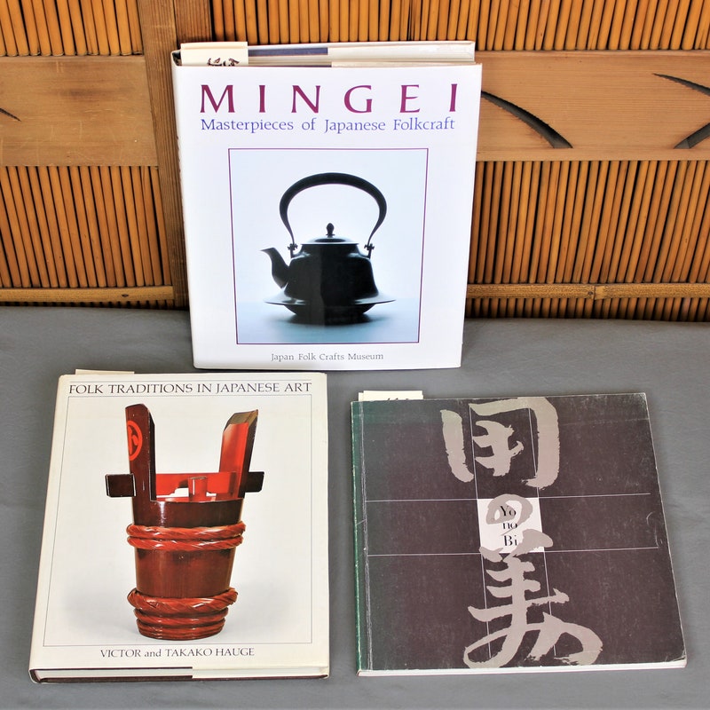 Japanese Books - Etsy