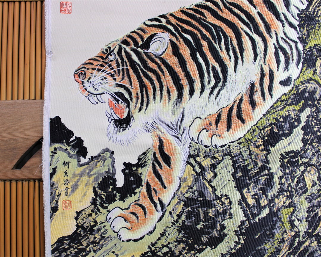 Large Vintage Chinese Silk Embroidery, Tiger on Mountain. Dated 1953 ...