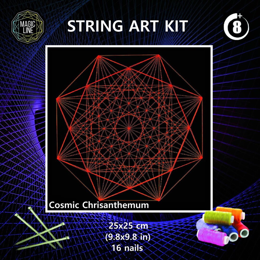 String Art Kits"the Flare-1" and "cosmic Chrysanthemum", DIY, Nail and ...