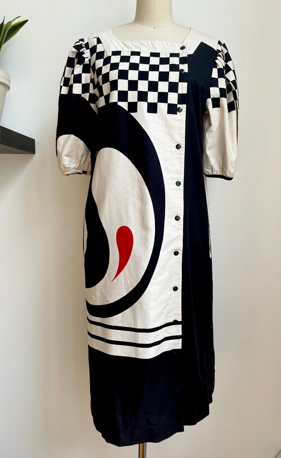 Abstract art 1980s vintage - Gem