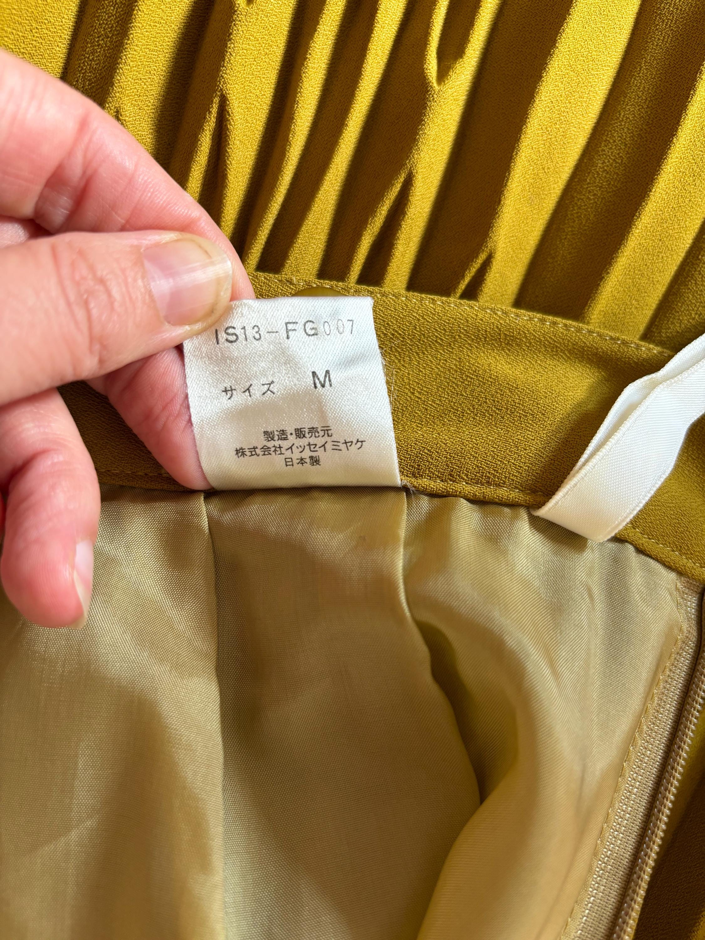 Vintage 1991 Issey Miyake Sport Pleated Skirt - Etsy