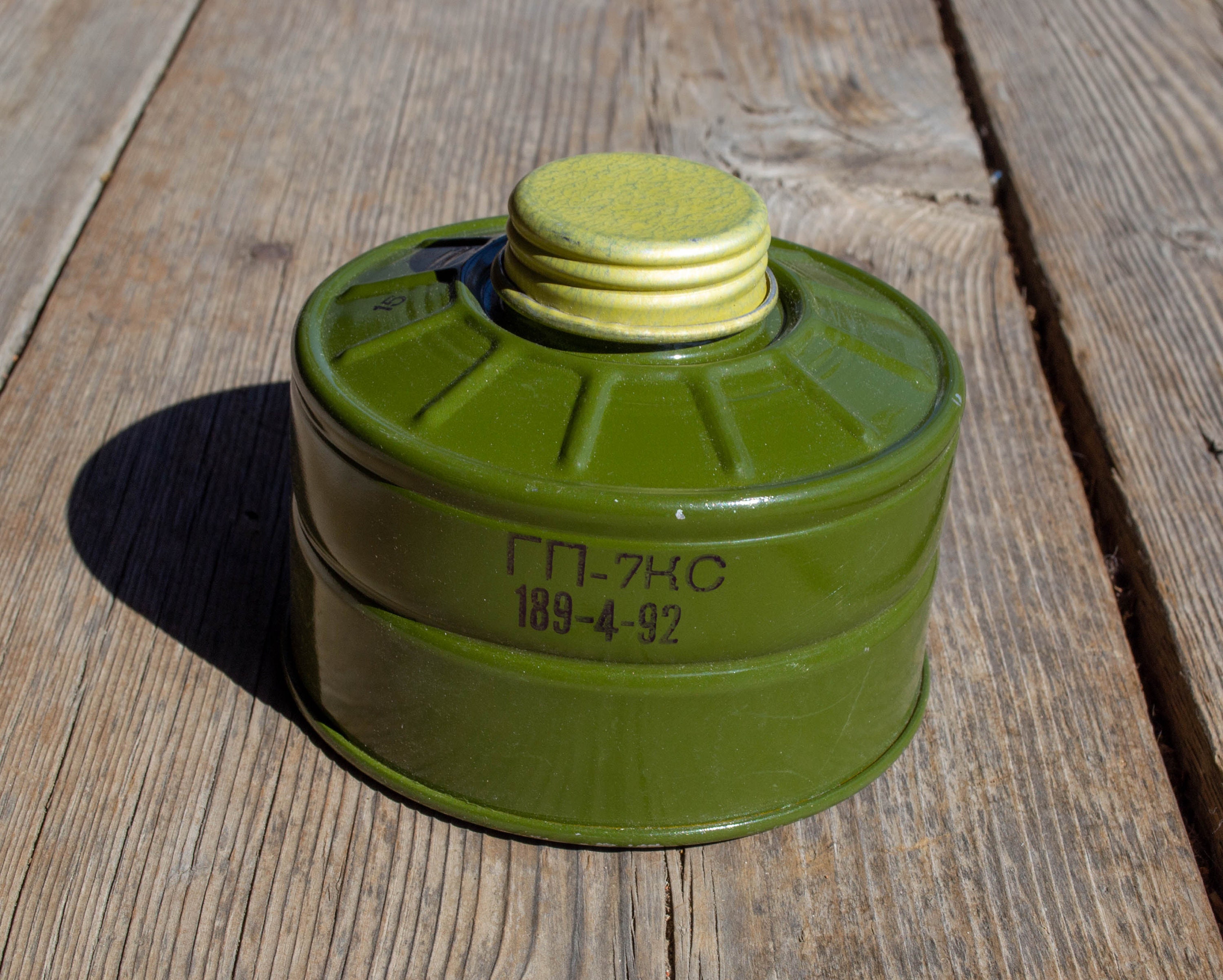 GP-7 Soviet Gas Mask Filter Carbon 40 Mm NEW Military Gas - Etsy