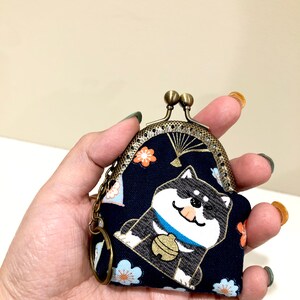 Padded Mini Framed Key Ring Coin Purse Coin Pouch Pouches Kids Pouch ...