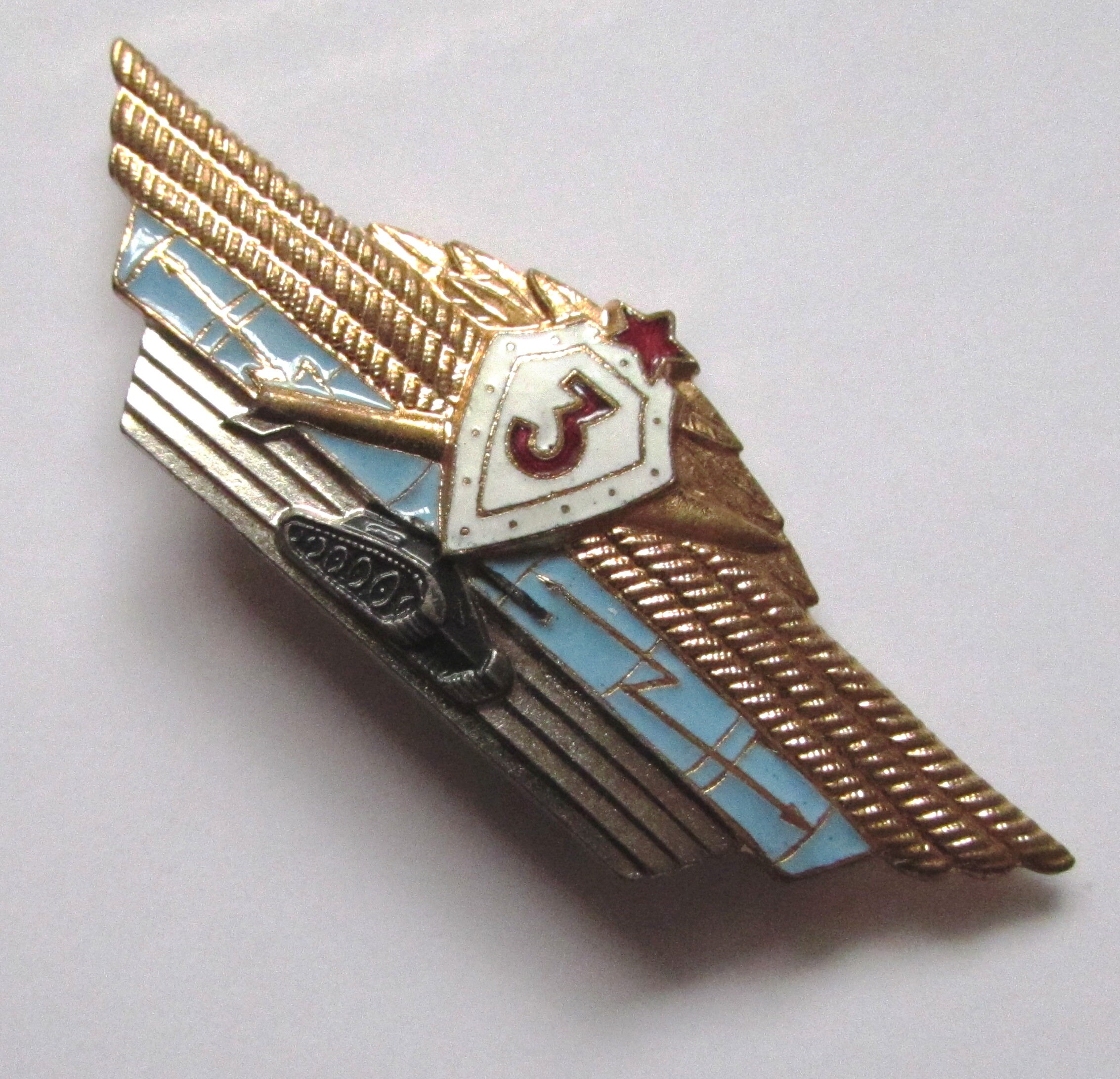 Rare Old Soviet/ussr Military Officer Enamel Badge Sign 3 - Etsy