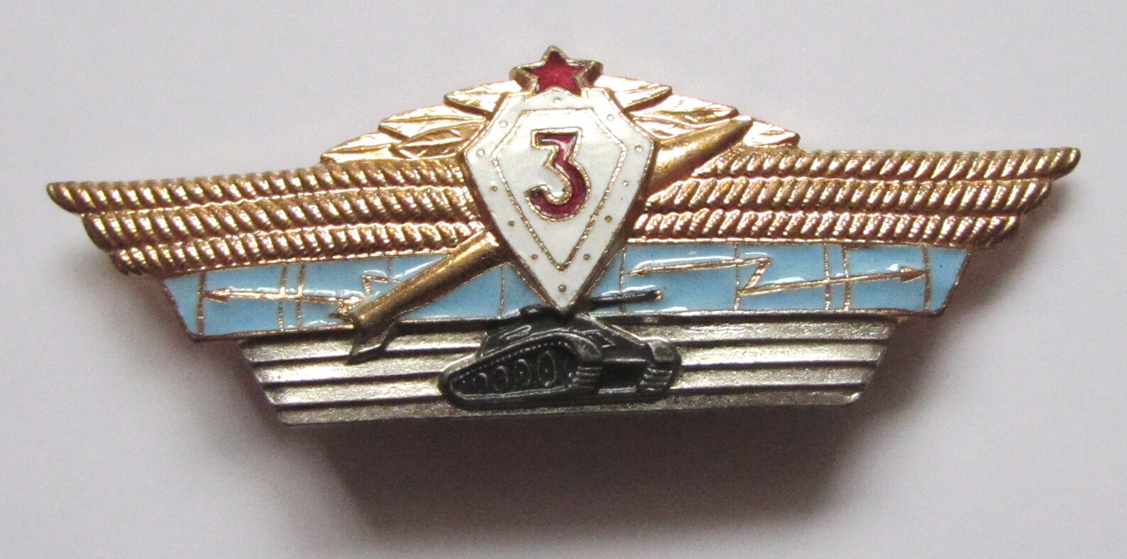 Rare Old Soviet/ussr Military Officer Enamel Badge Sign 3 - Etsy