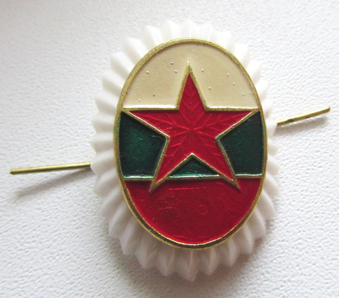 Rare Vintage Military Bulgarian Army Officer, Pin, Cap Badge, Cockade ...