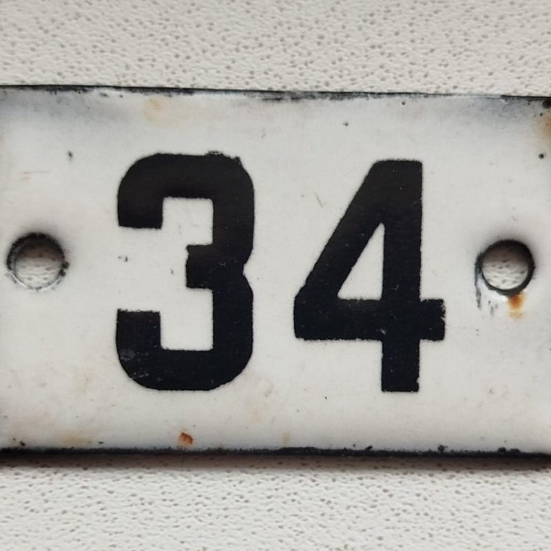 Enamel Bulgarian Sign - Etsy