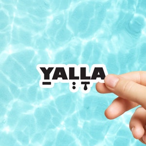Yalla Hebrew Word Sticker - Etsy