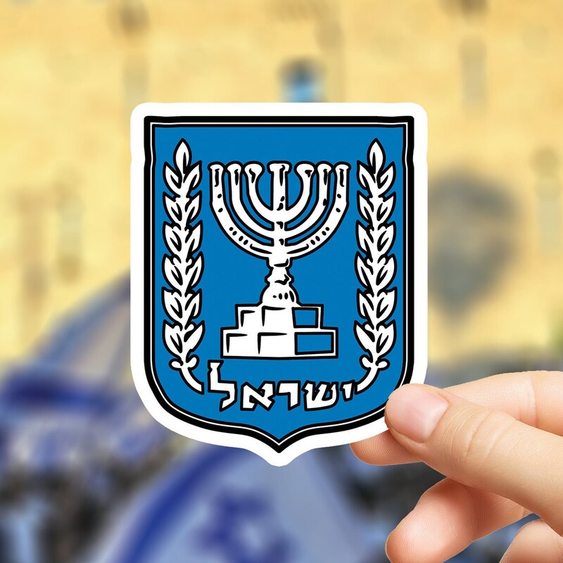 Made in Israel Messianic - Etsy