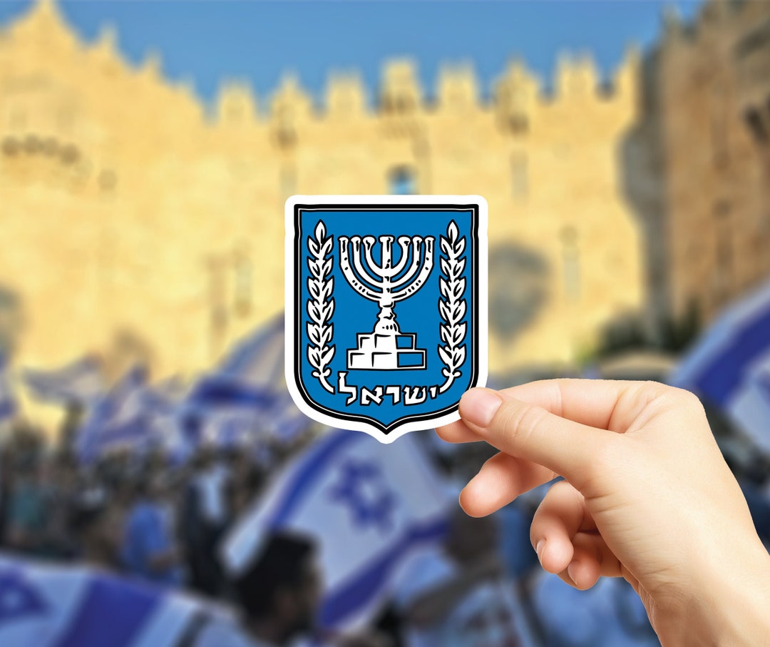 Emblem of Israel | Israel Shield Sticker - Etsy
