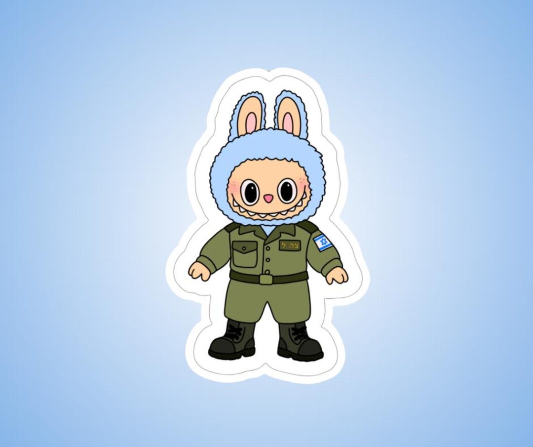 Gremlin Doll IDF Sticker - Etsy